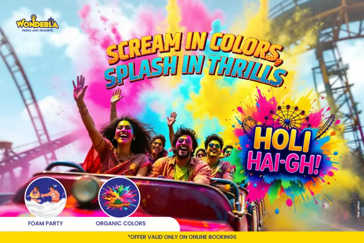 Wonderla Parks & Resort | Largest Amusement Park in India